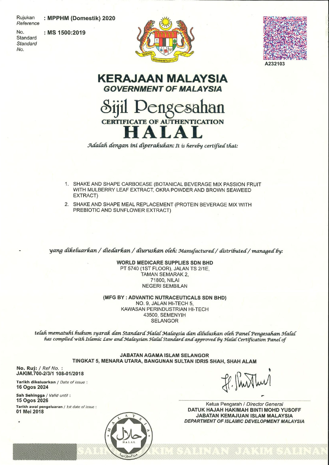 Shake N Shape Carboease 2G 15'S – Sunway Multicare Pharmacy